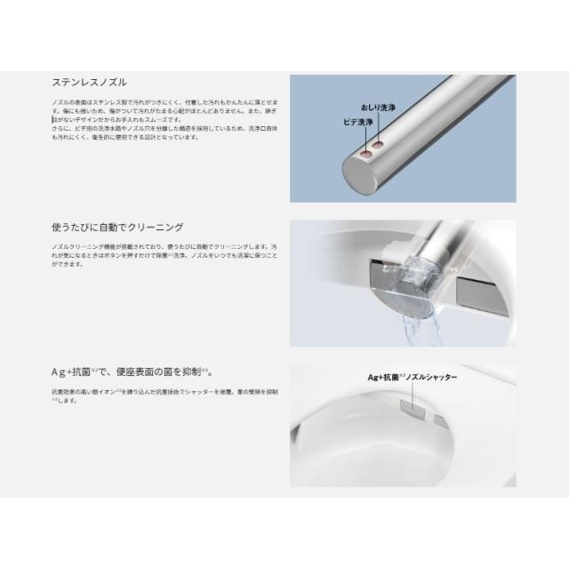 温水洗浄便座 パナソニック RTシリーズ ひとセンサー ノズル自動洗浄 オート脱臭 ワイヤレスリモコン ビューティ・トワレ DL-RT20 全3色 : eでんでん - 通販 - Yahoo ...