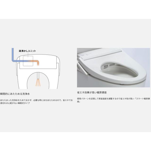 温水洗浄便座 パナソニック RTシリーズ ひとセンサー ノズル自動洗浄 オート脱臭 ワイヤレスリモコン ビューティ・トワレ DL-RT20 全3色 : eでんでん - 通販 - Yahoo ...