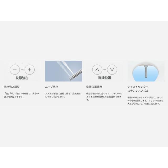 温水洗浄便座 パナソニック RTシリーズ ひとセンサー ノズル自動洗浄 オート脱臭 ワイヤレスリモコン ビューティ・トワレ DL-RT20 全3色 : eでんでん - 通販 - Yahoo ...