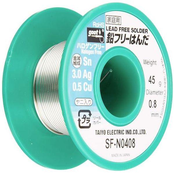 グット SF-N0408 ハロゲン鉛フリ−はんだ 45g0．8mm SFN0408 : 測定器・工具のイーデンキ - 通販 - Yahoo ...