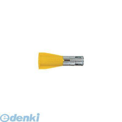 サンコーテクノ AX-W30 【20個入】エーエルシーアンカー AXめねじタイプ インチねじ 376-5121 AXW30 : 測定器・工具のイーデンキ - 通販 - Yahoo!ショッピング