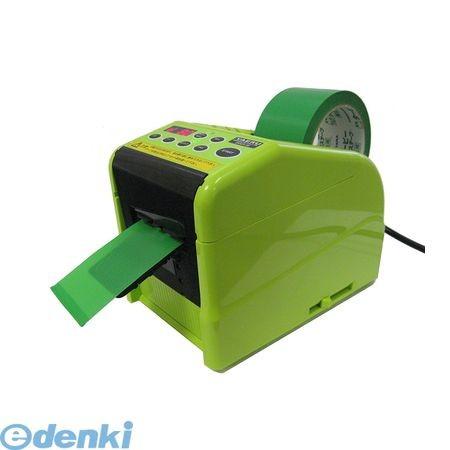 ヤエス軽工業 ZCUT-10 直送 代引不可・他メーカー同梱不可 テープディスペンサ ZCUT10 : 測定器・工具のイーデンキ - 通販 ...