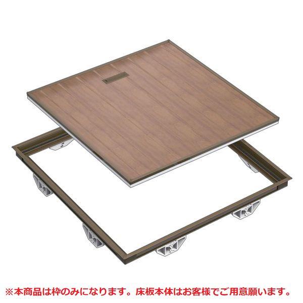 サヌキ（SPG） サヌキ SPG SFK460B らくらく気密床下点検口 460角 ブロンズ : 測定器・工具のイーデンキ - 通販 - Yahoo!ショッピング