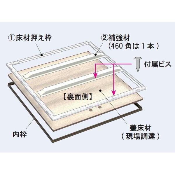 サヌキ（SPG） サヌキ SPG SFK460B らくらく気密床下点検口 460角 ブロンズ : 測定器・工具のイーデンキ - 通販 - Yahoo!ショッピング