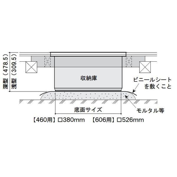 サヌキ（SPG） サヌキ SPG SFK460B らくらく気密床下点検口 460角 ブロンズ : 測定器・工具のイーデンキ - 通販 - Yahoo!ショッピング