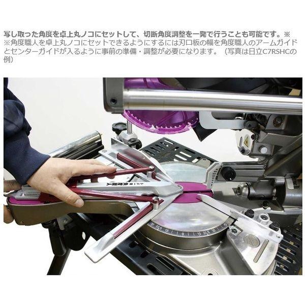 mn21 mind-network TK-01 トメ一発 角度職人 TK01 : 測定器・工具のイーデンキ - 通販 - Yahoo!ショッピング