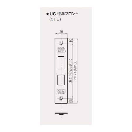 GOAL ゴール P-UC-5Q BS 64MM DT 33-43MM インテグラル錠UCシリーズ PUC5QBS64MMDT3343MM : 測定器・工具のイーデンキ - 通販 ...