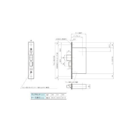 GOAL ゴール LX BS 64MM LX錠用 錠ケースのみ LXBS64MM : 測定器・工具のイーデンキ - 通販 - Yahoo!ショッピング