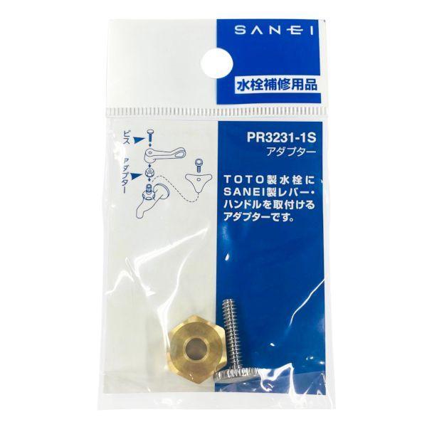 三栄水栓 SANEI 4973987851117 アダプター PR3231−1S : 測定器・工具のイーデンキ - 通販 - Yahoo!ショッピング