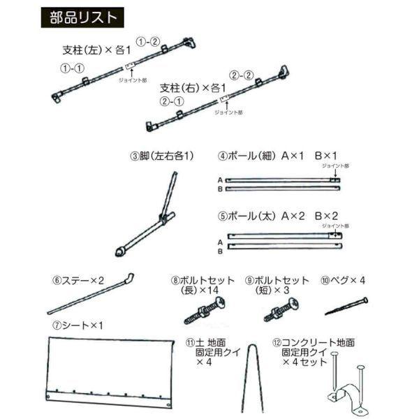 個人宅配送不可】【個数：1個】アルミス ASP-02BW 直送 代引不可