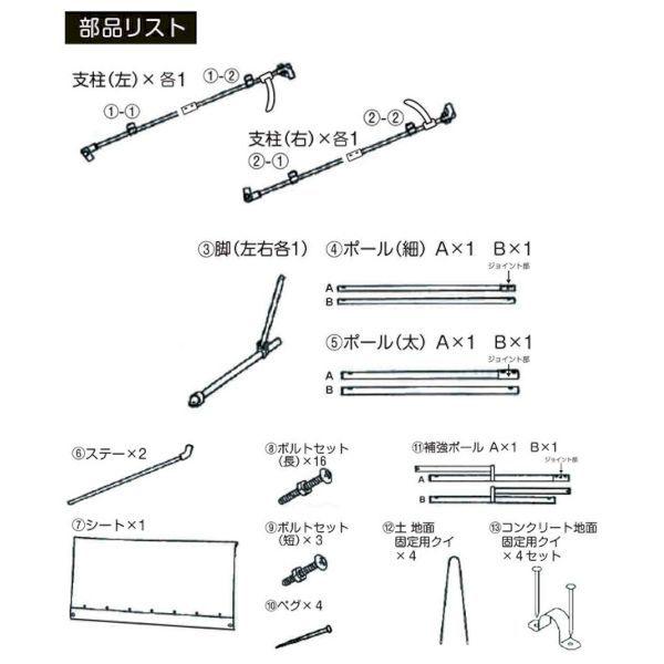 個人宅配送不可】【個数：1個】アルミス ASP-03IV 直送 代引不可
