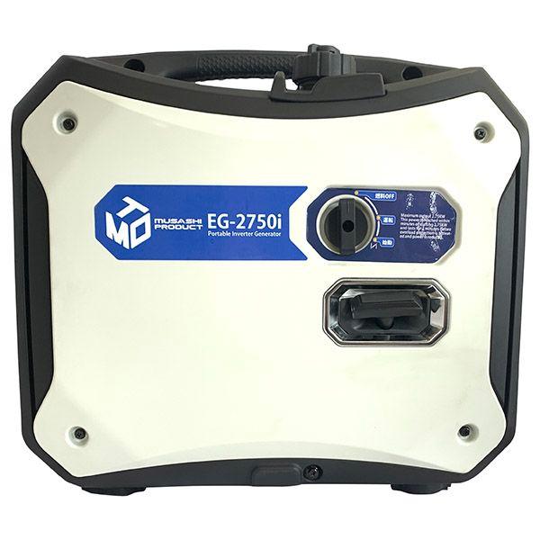 アイガーツール EIGERTOOL EG-2750I MTOインバーター発電機 EG2750I : 測定器・工具のイーデンキ - 通販 - Yahoo!ショッピング