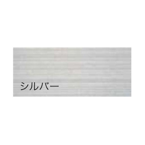 【個人宅配送不可】アルフィン AF92-D200×L900シルバー 直送 アルミ庇 ひさし AF92 出幅200mm ひさし全長900mm ...