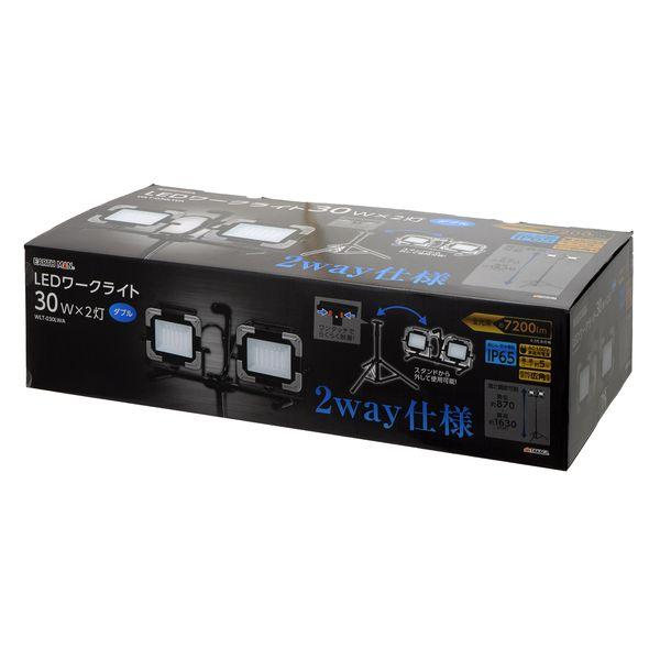 在庫 高儀 TAKAGI 1404139 EARTH MAN LEDWワークライト WLT−030LWA あすつく対応 : ed4606730 ...