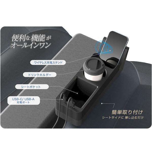 カシムラ KW-40 ワイヤレス充電 オーガナイザー KW40 : 測定器・工具のイーデンキ - 通販 - Yahoo!ショッピング