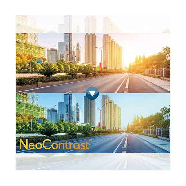 個数：1個】970109 直送 代引不可 イトーレンズ 視界が鮮明になる