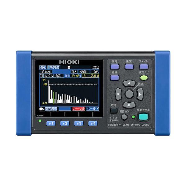 HIOKI PW3360-11 クランプオンパワーロガー PW336011 : 測定器・工具のイーデンキ - 通販 - Yahoo!ショッピング