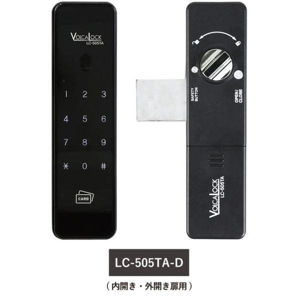 LOCKMAN LC-505TA-D 鎌デッド式標準仕様DT30mm以上〜DT43mm以下 LC505TAD : 測定器・工具のイーデンキ - 通販 - Yahoo!ショッピング