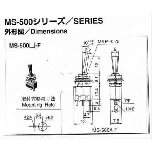 ミヤマ電器 MS-500A-F MIYAMA スイッチ 10個セット MS500AF : 測定器・工具のイーデンキ - 通販 - Yahoo ...