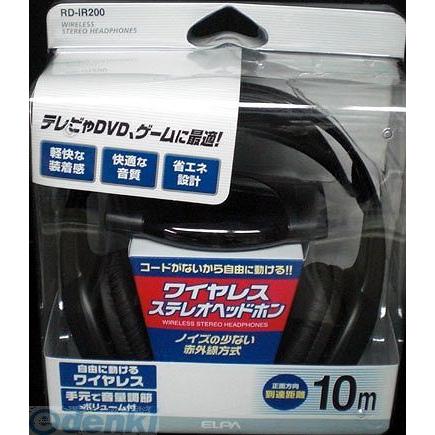 ELPA 【納期：約1週間】朝日電器 RD-IR200 ワイヤレスステレオヘッドホン RDIR200 エルパ ワイヤレスヘッドホン : 測定器・工具のイーデンキ - 通販 - Yahoo!ショッピング