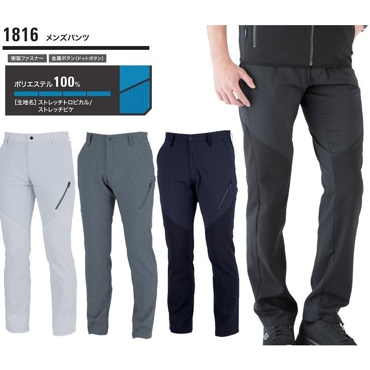 大きいサイズ W95〜W120cm メンズストレッチパンツ XB1816 らくに履けるウエストストレッチ ウエストすべり止め付き ポリエステル100％ : edge - 通販 - Yahoo ...