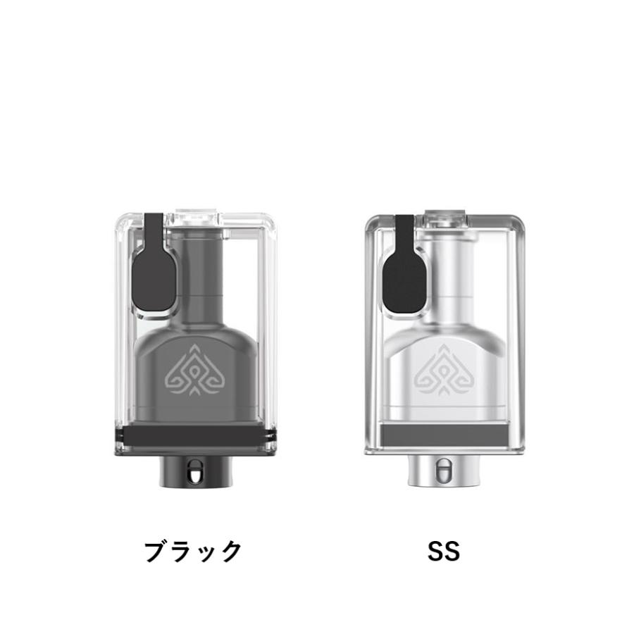 Boro / Dot Aio 互換 Ambition Mods AGRA RBA アンビションモッズ アグラ BB互換 ドットアイオー RBA ...