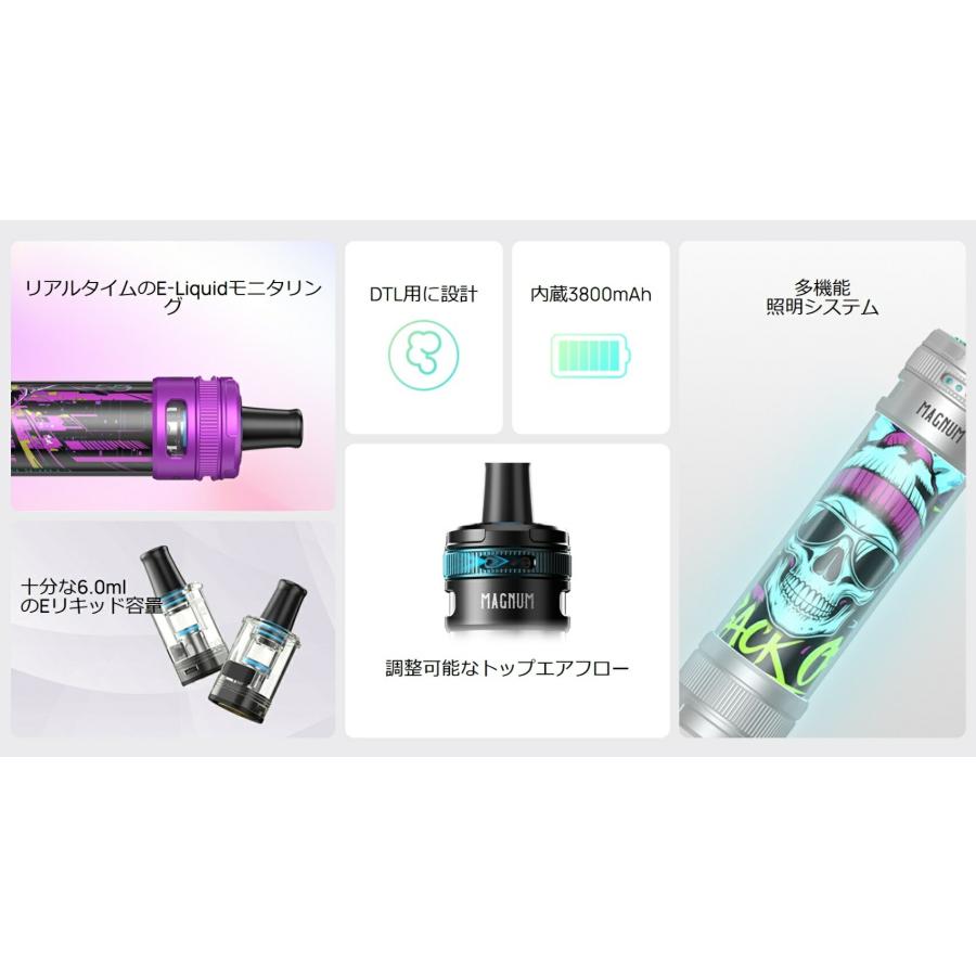 【選べるリキッド1本付き】Aspire MAGNUM Pod kit アスパイア マグナム 電子タバコ ベイプ vape 持ち運びシーシャ ...