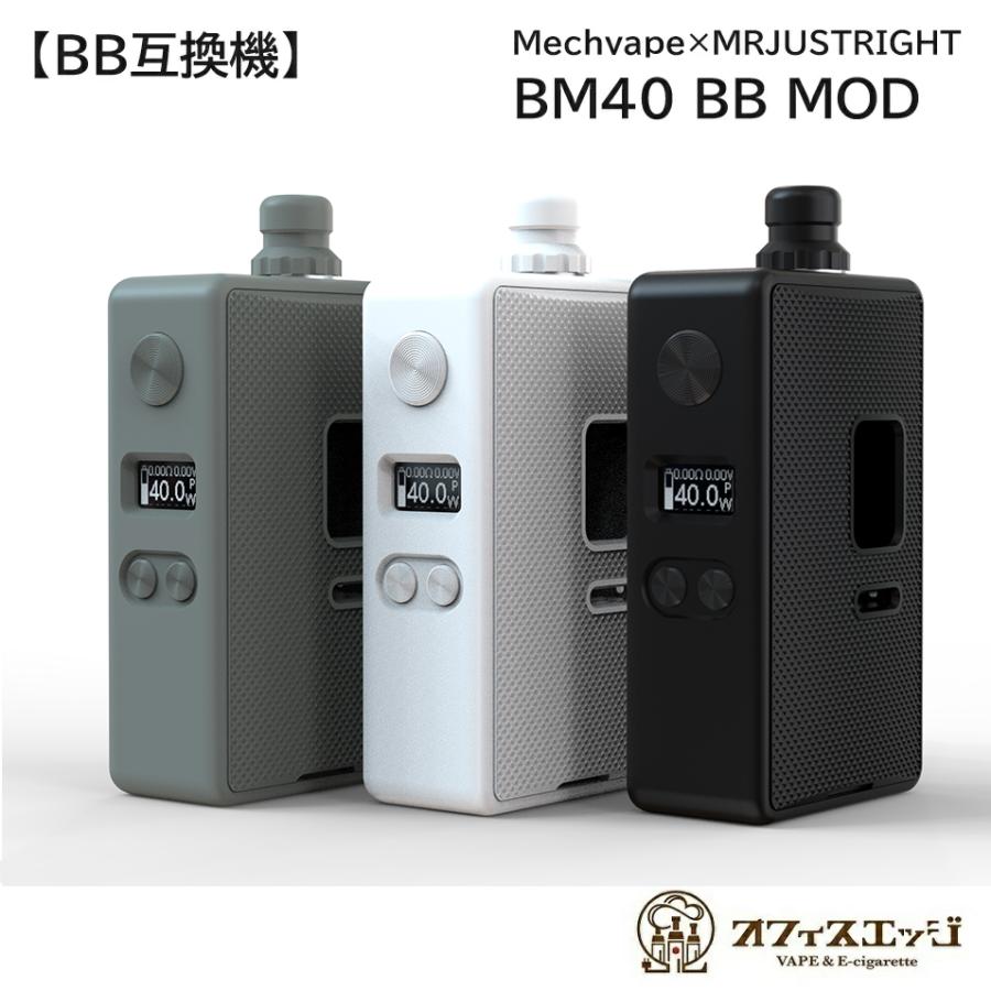 BB互換 Mechvape MRJUSTRIGHT BM40 BB Mod テクニカルMOD ボロタンク メックライフ メックべイプ [L ...