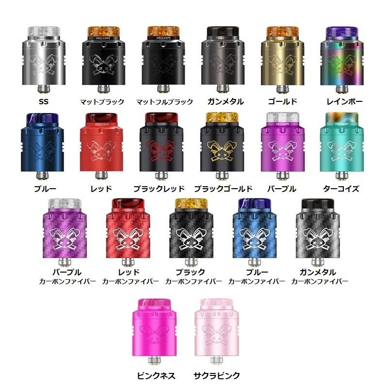 Hellvape Dead Rabbit 3 RDA 24mm ヘルべイプ デッドラビット V3 電子タバコ vape アトマイザー ビルド ...