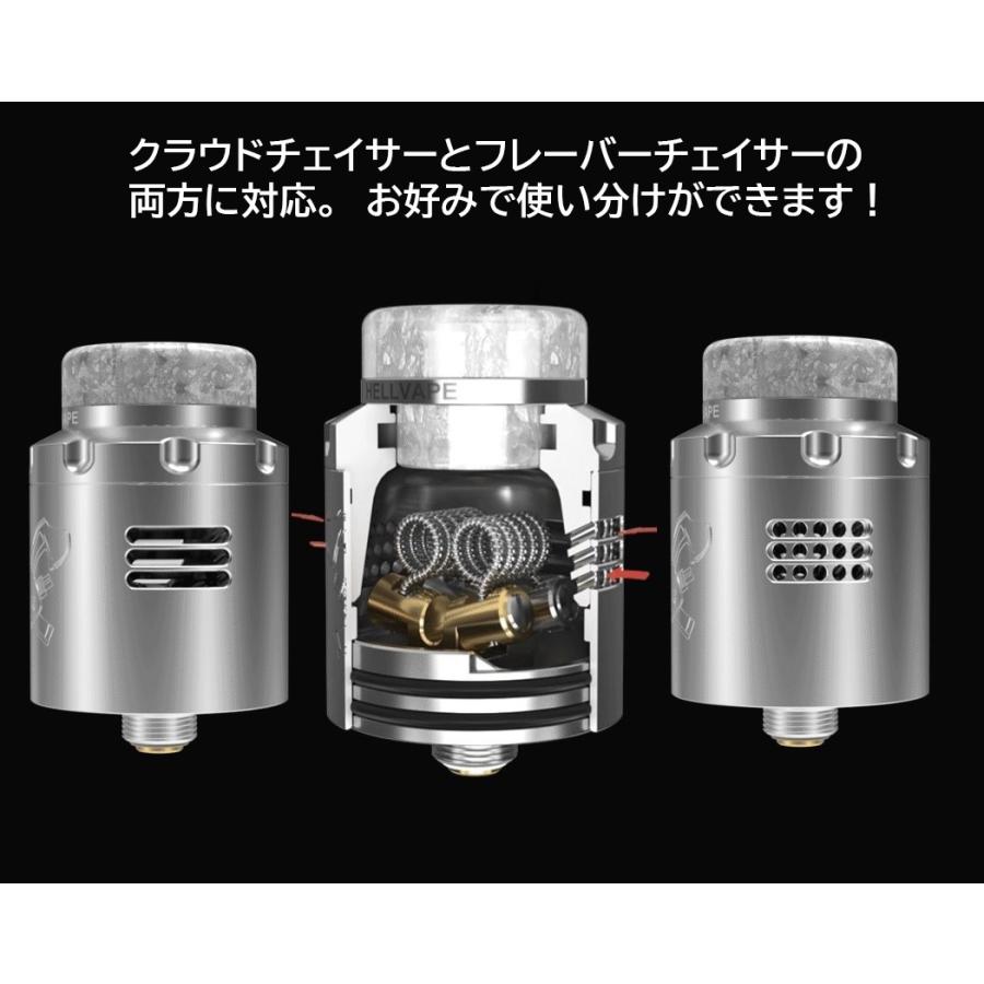 Hellvape Dead Rabbit 3 RDA 24mm ヘルべイプ デッドラビット V3 電子タバコ vape アトマイザー ビルド ...