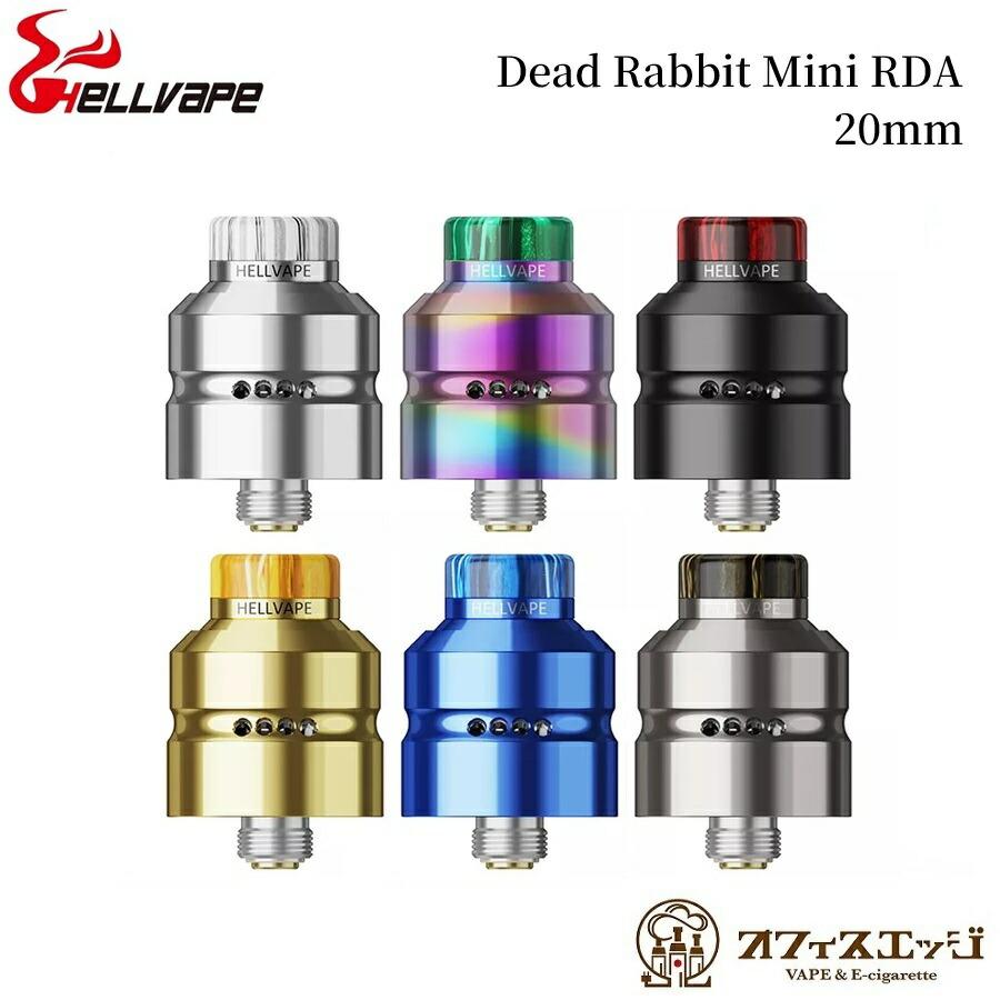 Hellvape Dead Rabbit Mini RDA 20mm ビューティーリング22mm付属 vape rda ベイプ 本体 ...