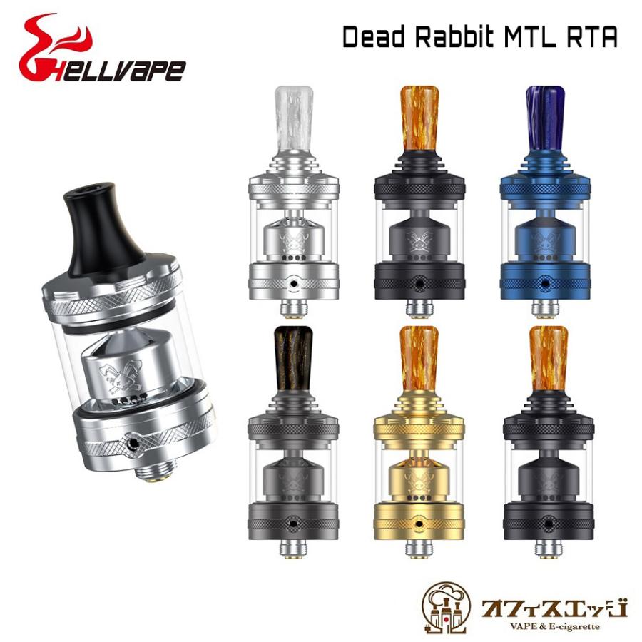 Hellvape Dead Rabbit MTL RTA 23mm 4mL アトマイザー ヘルベイプ デットラビット ベイプ vape 電子 ...