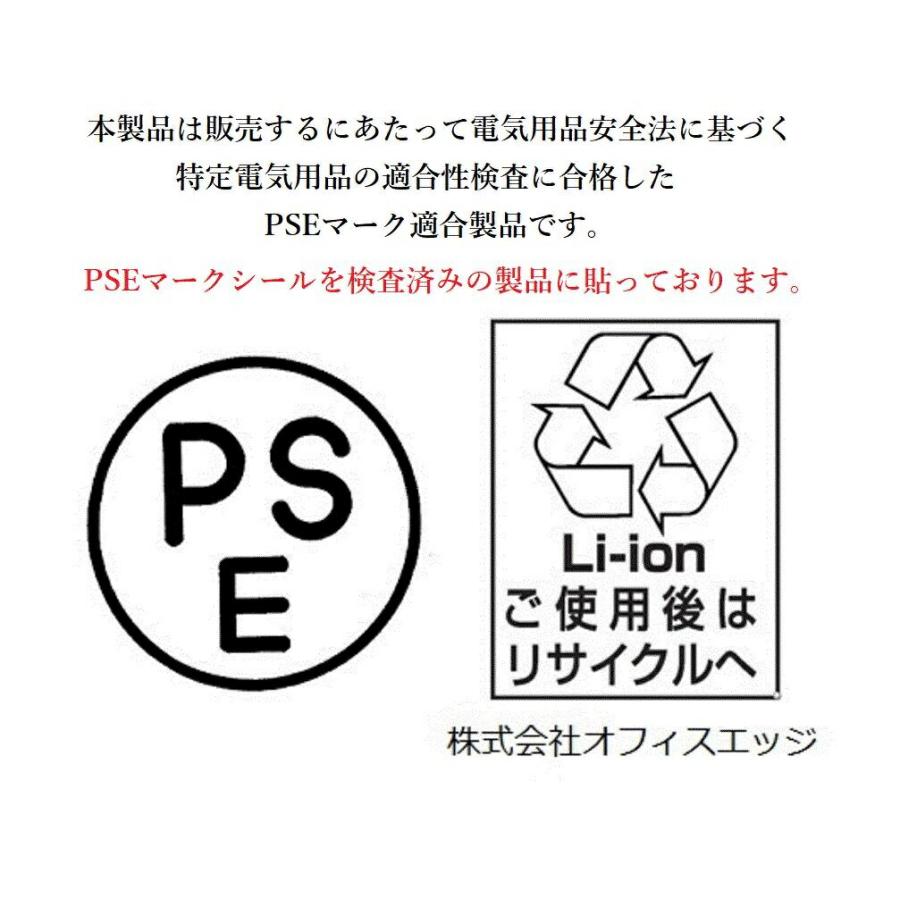 【2本セット】EVE 18650 30PL 3000mAh 45A リチウムバッテリー フラットトップバッテリー フラットトップ 電子タバコ ...