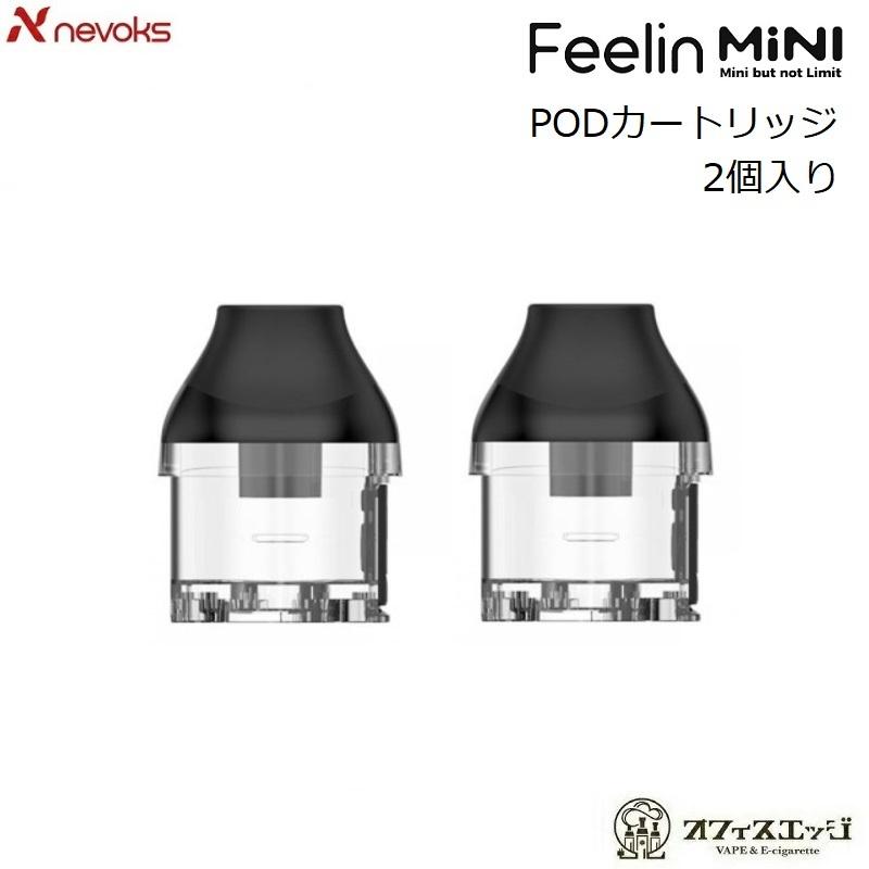 Nevoks Feelin Mini Podカートリッジ 2ml 2個入り ネボックス フォーリンミニ スペア ポッド ポット [G-28 ...