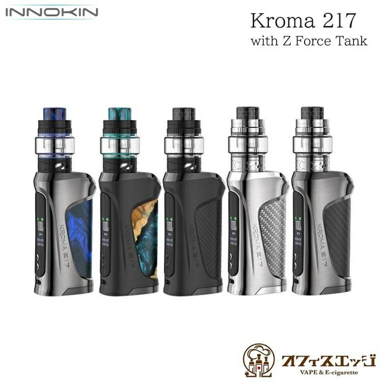 Innokin Kroma 217 Z Force Tank Kit イノキン クロマ 217 電子タバコ ベイプ 本体 vape 21700 20700 18650 バッテリー 駆動 [L ...