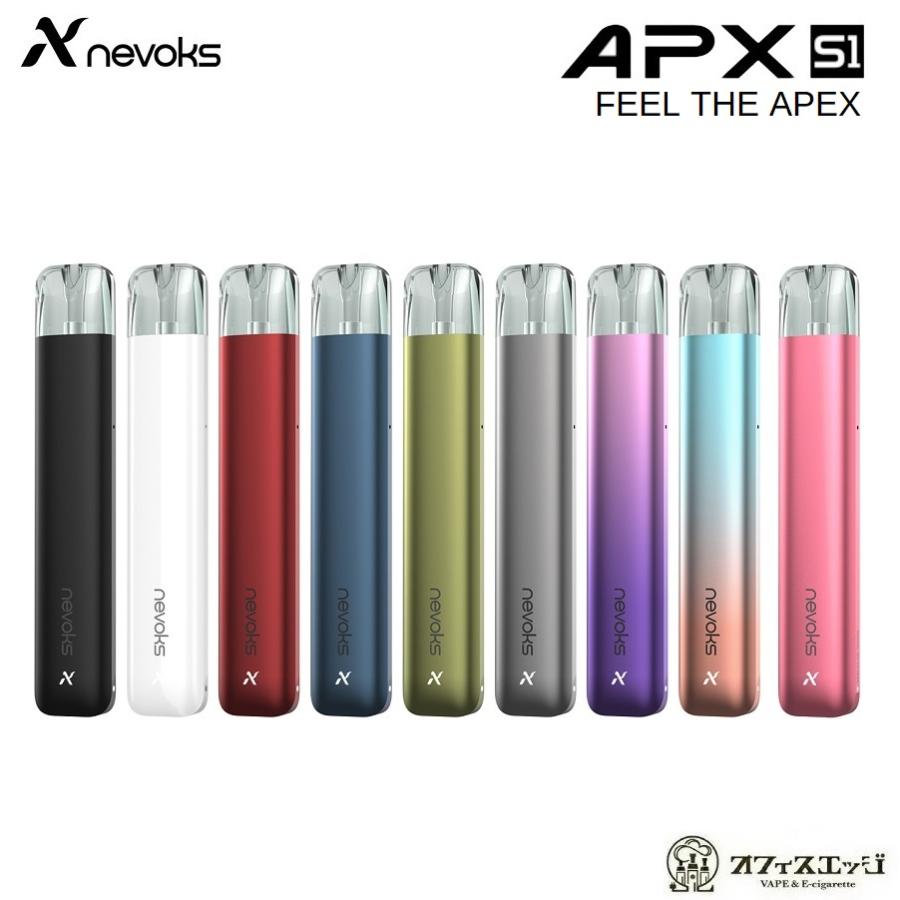Nevoks APX S1 Pod Kit ネボックス エスワン スターターキット ベイプ 電子タバコ vape 本体 デバイス 水タバコ ...