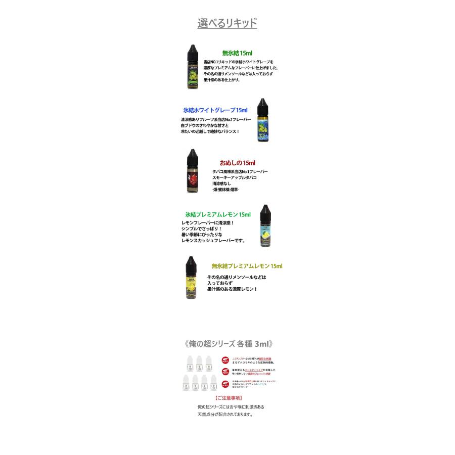【選べるリキッド1本付き】Aspire Pulz Pro Pod Kit アスパイア パルス プロ 電子タバコ ベイプ vape 持ち運びシー ...