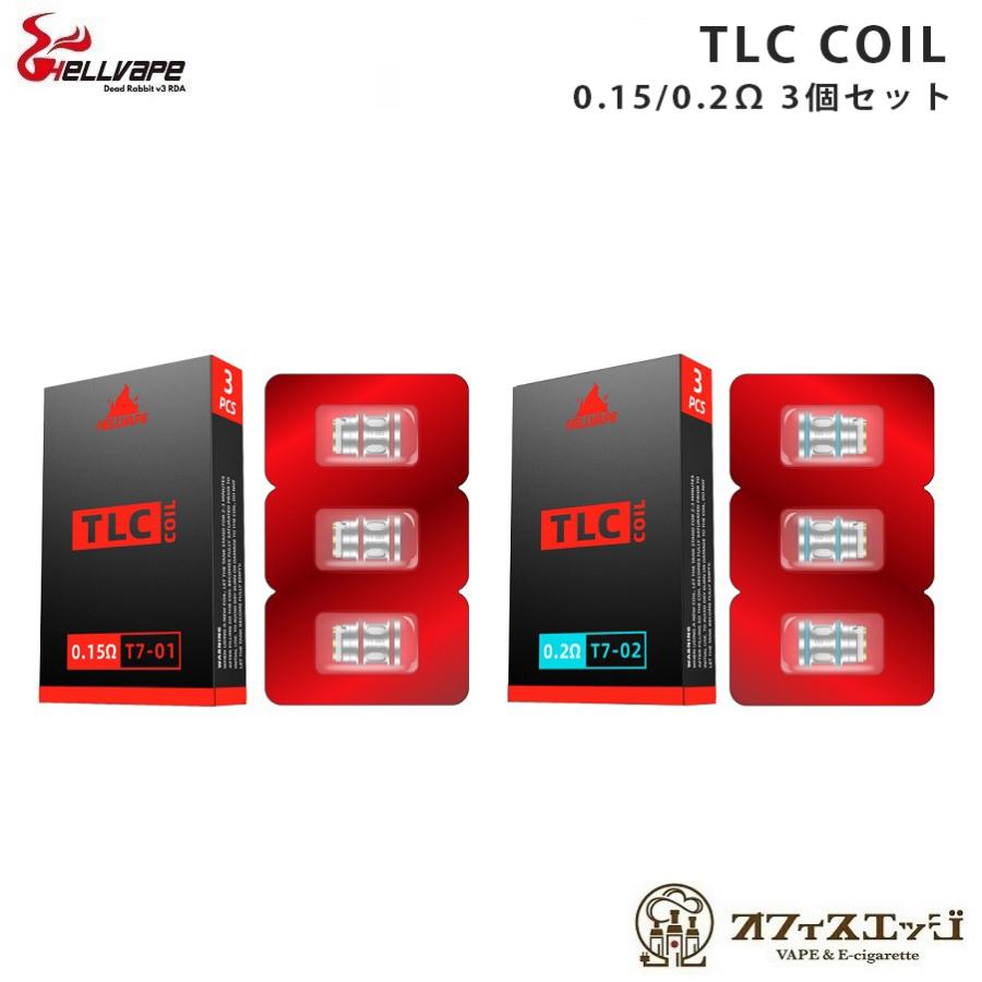 Hellvape TLC Coil 3個入り 交換用コイル 3個入り電子タバコ vape スペア カートリッジ 予備 コイル [B-50 ...