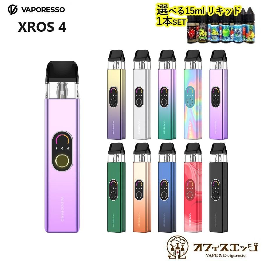 【選べる15mlリキッド付き】Vaporesso XROS 4 クロス スターターキット 電子タバコ ベイプ vape 本体 シーシャ ベポレッソ ベパレッソ [T-55] : オフィスエッジ ...