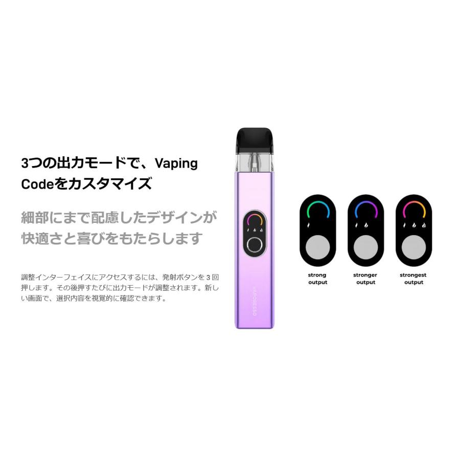 【選べる15mlリキッド付き】Vaporesso XROS 4 クロス スターターキット 電子タバコ ベイプ vape 本体 シーシャ ベポレッソ ベパレッソ [T-55] : オフィスエッジ ...