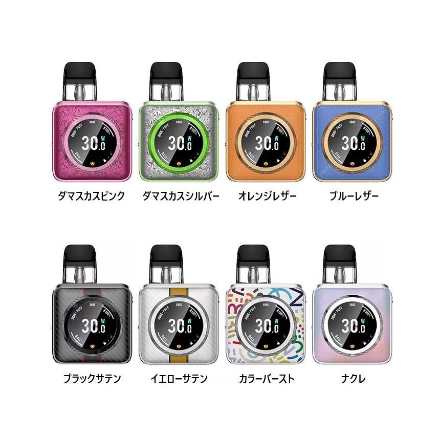 【選べるリキッド1本付き】Vaporesso XROS 5 NANO Pod Kit クロス ナノ スターターキット 電子タバコ ベイプ ...