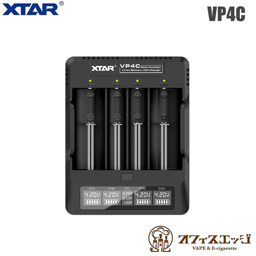 XTAR VP4C 4本同時充電 バッテリーチャージャー エクスター 充電器 リチウムイオンバッテリー [E-4] : オフィスエッジ - 通販 - Yahoo!ショッピング