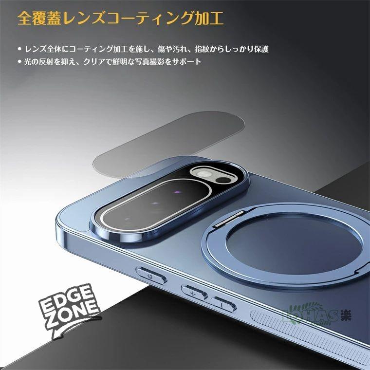 Google Pixel 10 対応 ケース リング付き ピクセル10 プロ フォールド 背面ケース MagSafe対応 覗き見防止 2025 ...