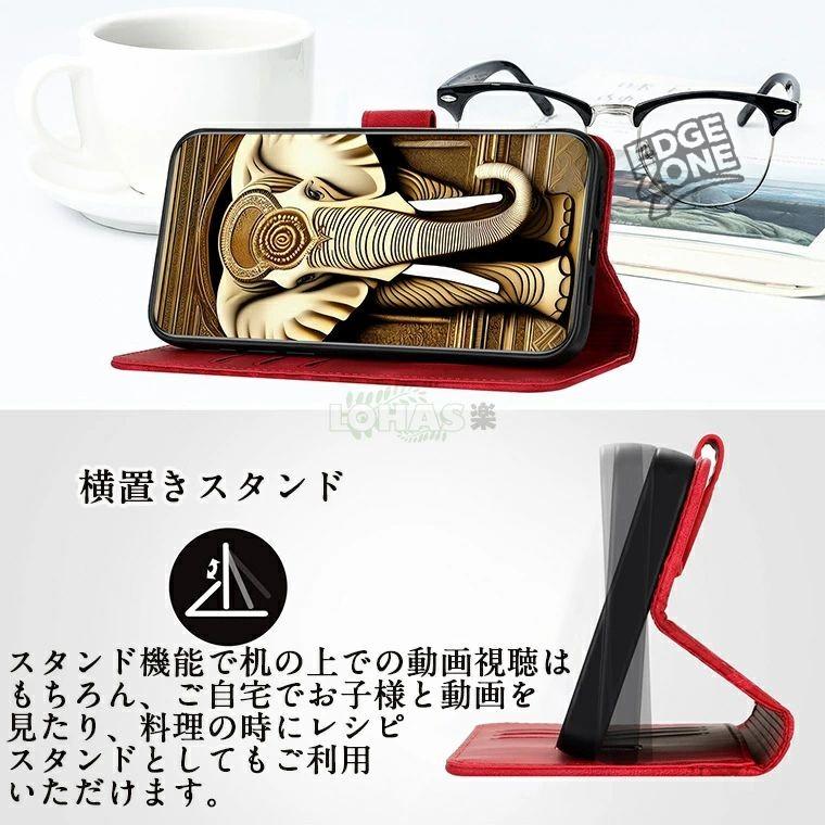 Google Pixel 8 Pro ケース 7A カバー グーグル ピクセル8 7 Pixel7 手帳型 ピク : EDGE ZONE ...