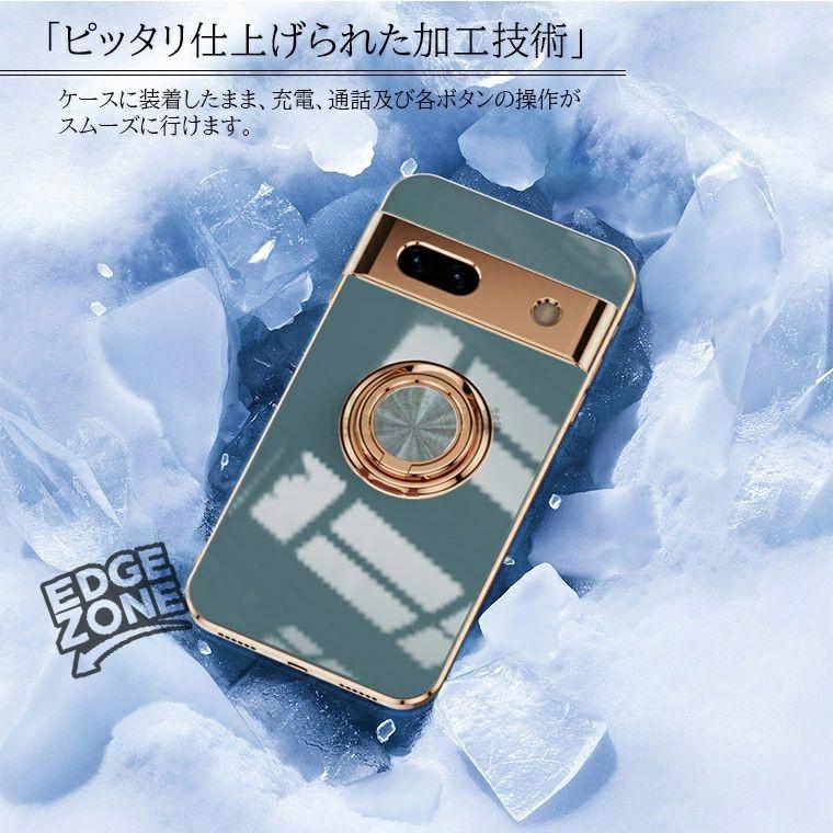 Google Pixel 8 ケース Pixel8Aカバー 7a Pro pixel 7A グーグルピクセル8 グーグルピクセル7a ケー ...