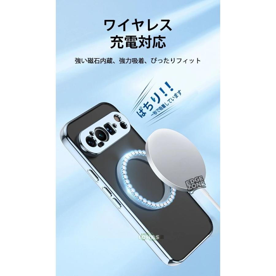 Google Pixel 10 ケース pixel PRO XL クリア google 9 8 カバー グーグルピクセル10 goog ...