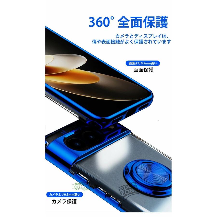 Google Pixel 8a ケース 8 Pro 透明 リング付き グーグルピクセル8 pixel8 pro カバー クリア : EDGE ...