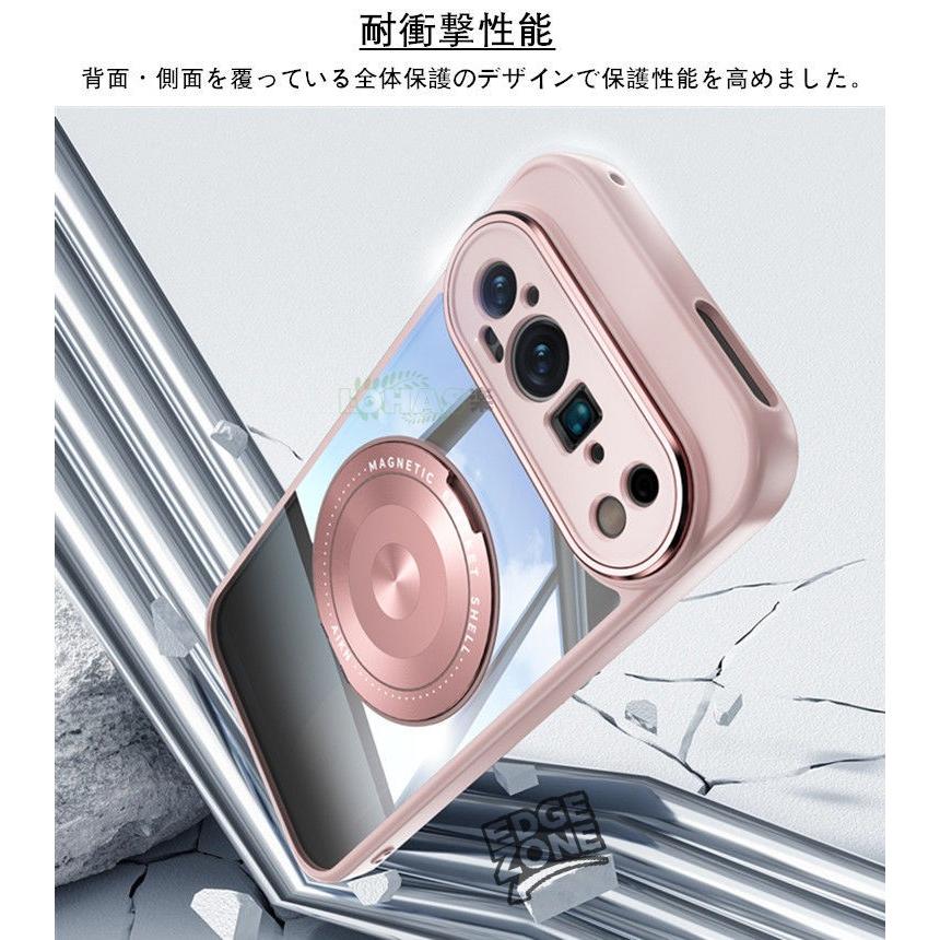 Google Pixel 10 Pro ケース google pixel pro xl 9a 背面 クリア リングホルダー付 カバー p ...