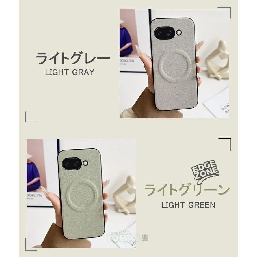 Google Pixel 10 Pro ケース XL 9a ワイヤレス充電 背面型 8a 革 : EDGE ZONE - 通販 - Yahoo ...