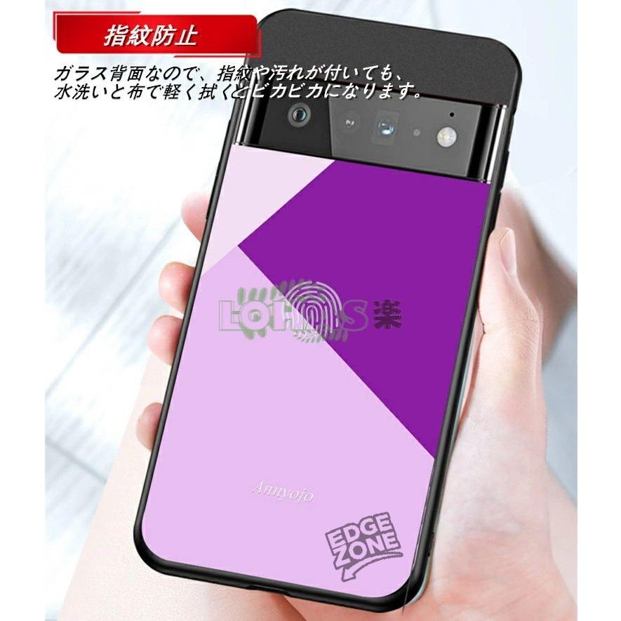 Google Pixel 8 ケース 強化ガラス グラデーション Pro スマホケース google pixel 7a 背面 グーグル ...